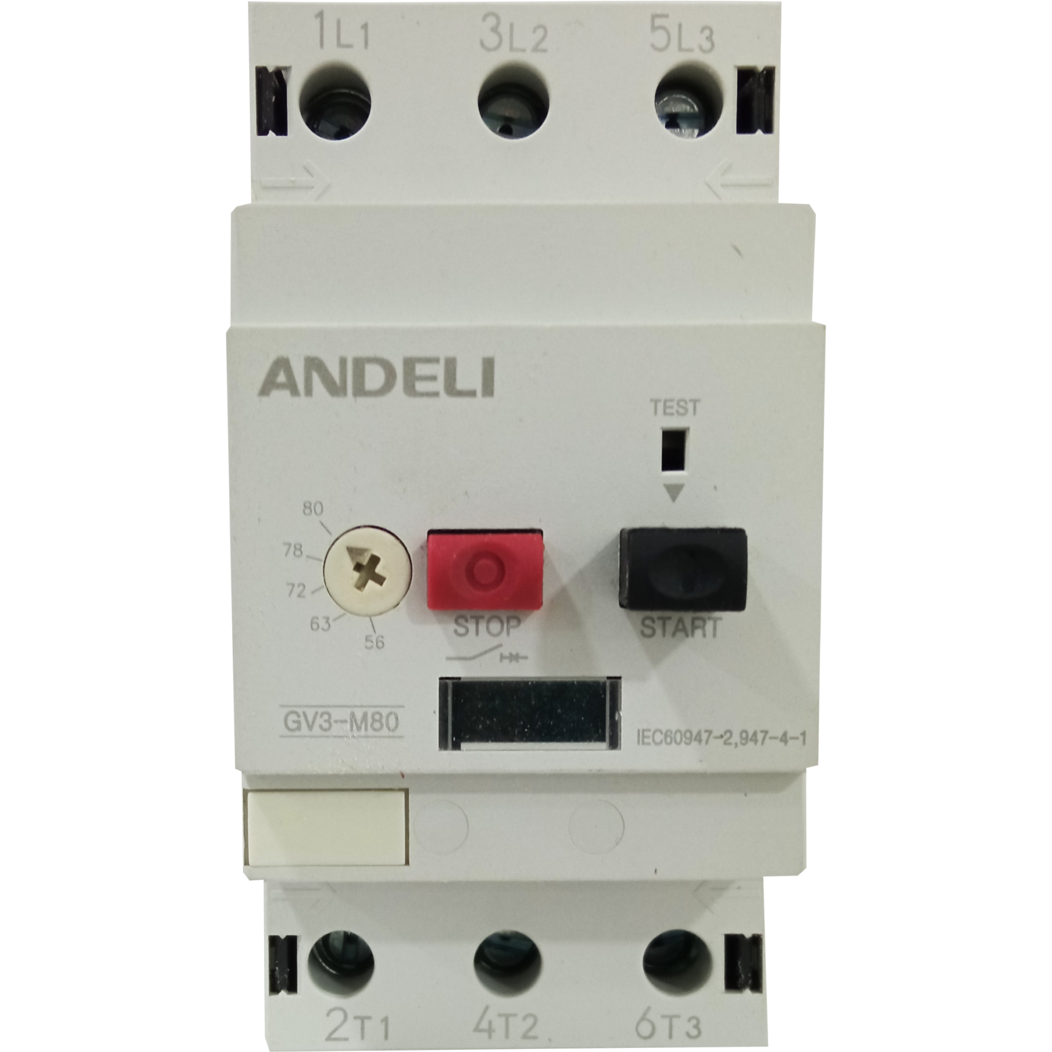 Guarda Motor - Andeli Venezuela